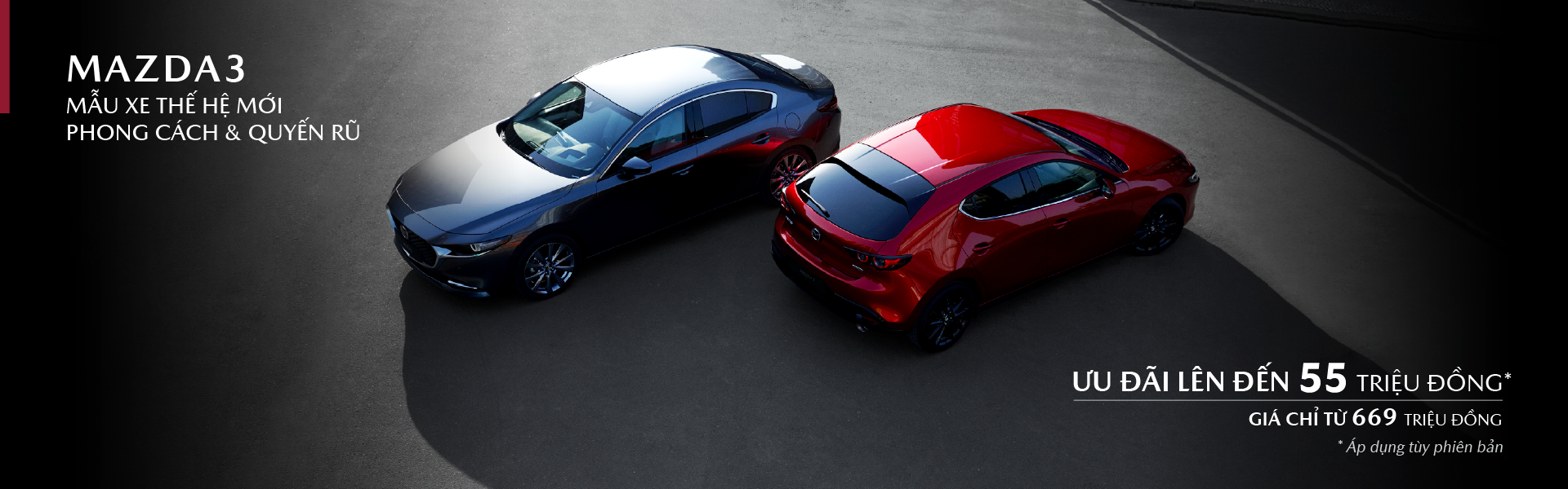 Promotion | Mazda Long Biên